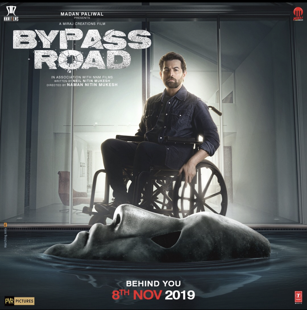 Movie review - Bypass Road - Don’t miss the beginning, and definitely ...